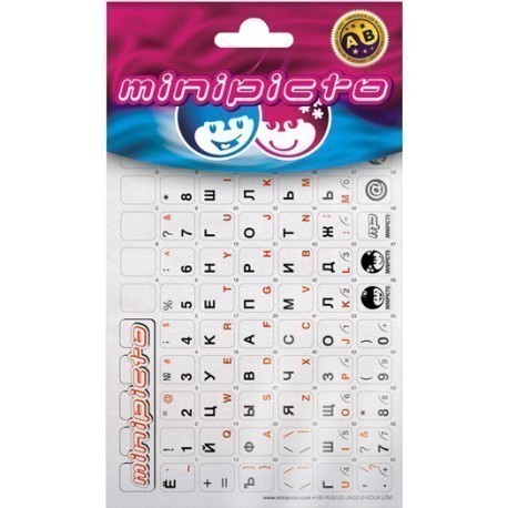 Minipicto keyboard sticker RUS/ENG KB-RUS/US-UNI02SILVER, silver/black ...