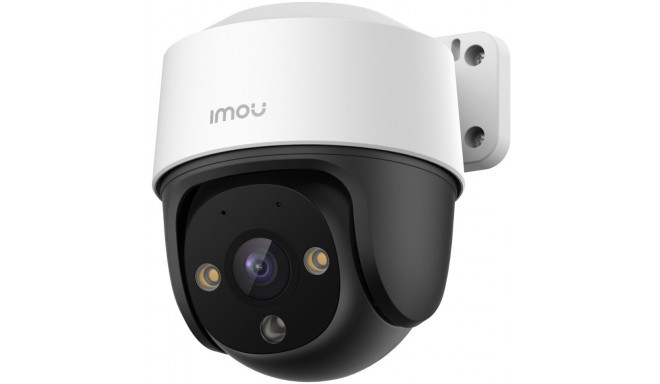 Imou security camera IPC-S21FA PoE (open package) - CCTV cameras ...