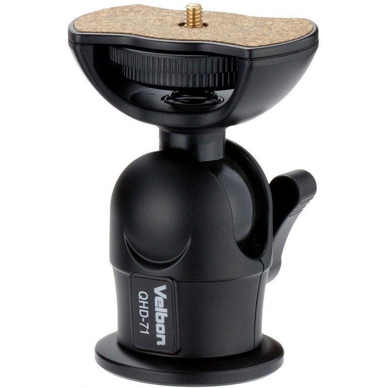 Velbon ball head QHD-71 - Tripod heads - Photopoint